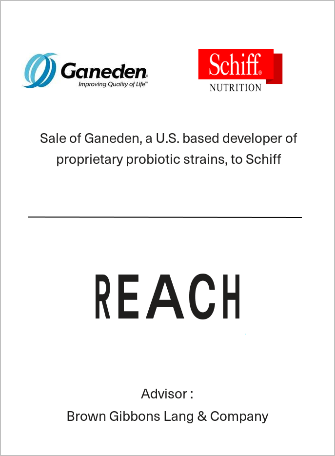 schiff has invested in Ganeden Biotech, Inc.