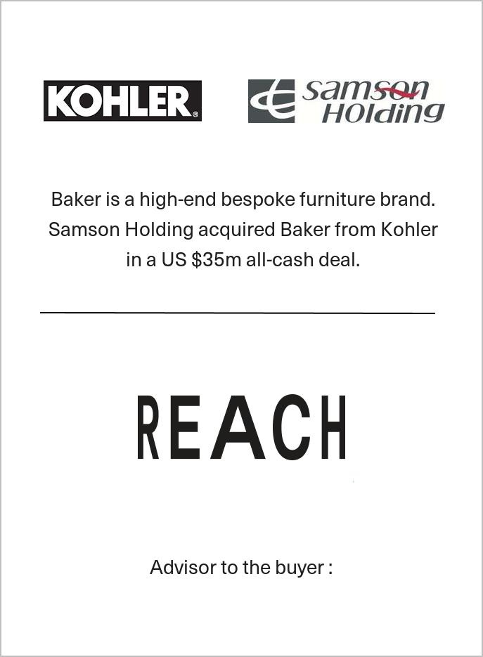 Samson Holding has acquired Baker